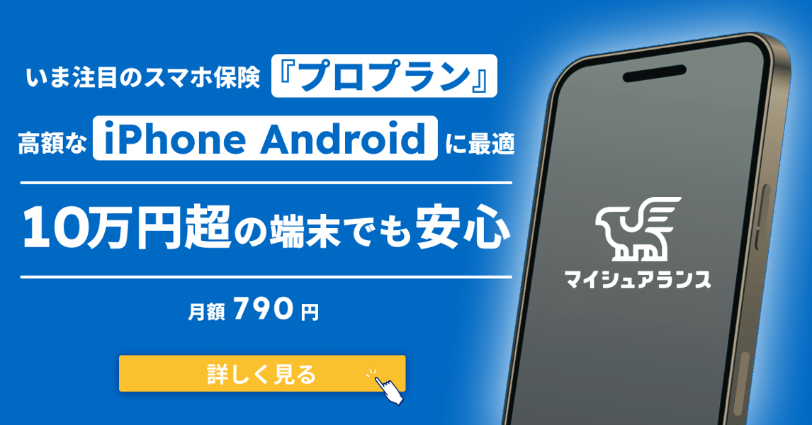 DSDVとはどういうもの？特徴や活用のメリットについて解説します